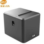 POS Cash Memo Printer(Rongta) - Shohoz Software